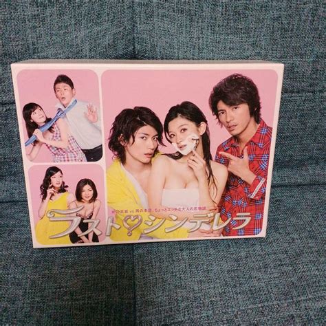 正式的 ラストシンデレラ Dvd Box 美品！ 篠原涼子 三浦春馬 鈴木直人 ドラマ Blogknakjp