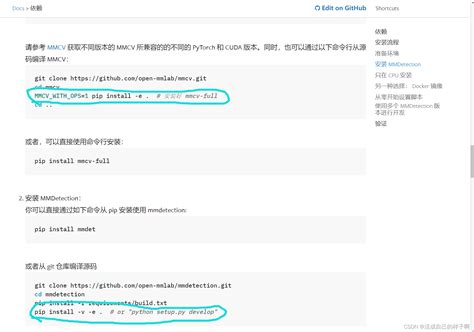 Python读取查看npznpy文件数据及数据完全显示方法 物联沃 Iotword物联网