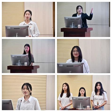 湖南农业大学 商学院
