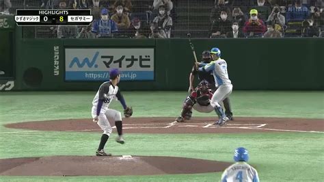 【動画】【都市対抗2021】第6日第3試合 日本製鉄かずさマジック（君津市）－ セガサミー（東京都） 試合ダイジェスト スポーツナビ「都市