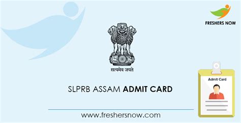 Assam Police Wireless Operator Admit Card 2022 Adc Exam Date