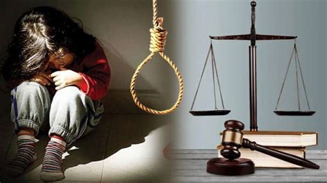 پشاور بچی سے زیادتی کا جرم ثابت ہونے پر عبرتناک سزا