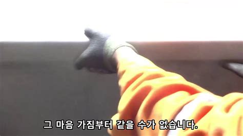 연애는 글로 배우고 엔지니어링은 몸으로 배우고 Youtube