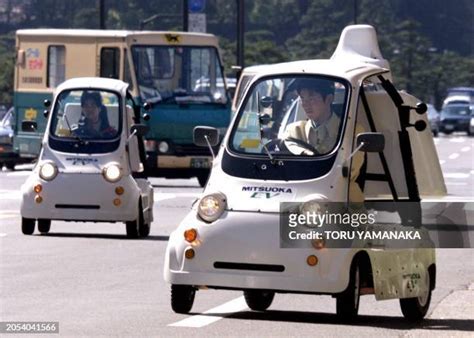 326 Small Electric Motors Stock Photos, High-Res Pictures, and Images ...