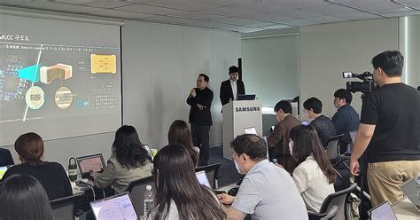 전장용 Mlcc의 트랜드와 삼성전기의 강점 세미나