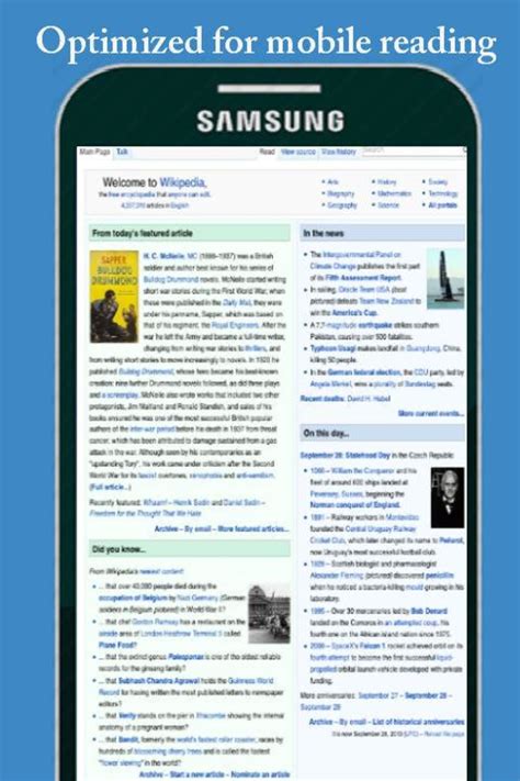 New PDF Reader 2020 APK для Android Скачать
