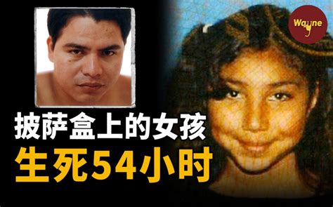高智商女孩智斗歹徒，带领警察完成抓捕！ Wayne调查 Wayne调查 Wayne调查 哔哩哔哩视频