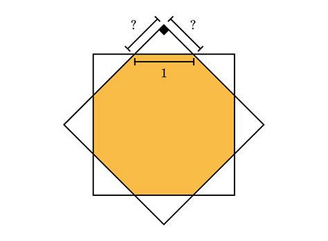 Octagons And Squares Daily Challenge Brilliant