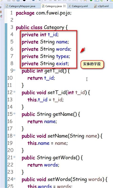 Springmvc Jsp Csdn