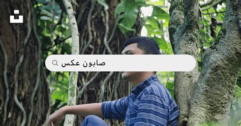 عکس صابون Pictures Download Free Images On Unsplash