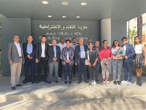 انعقاد المؤتمر الاقليمي للرباط، وانتخاب الرفيق سعيد أقداد كاتبا اقليميا
