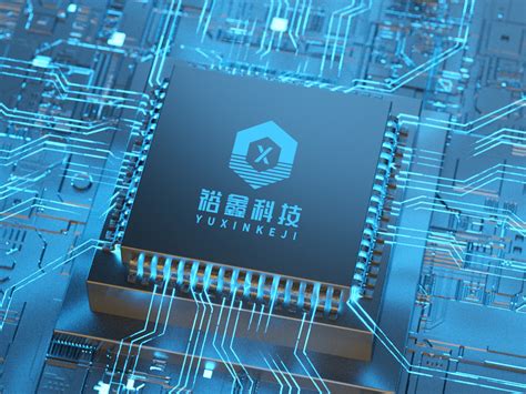 Logo 国际高端半导体芯片 冷却 加散热设备装置 Logo未来之王 站酷zcool