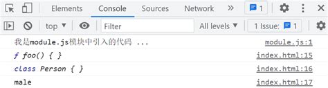 Es6 Module 模块系统 Arry老师的博客 艾编程