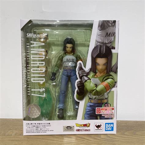 Bandai Shf S H Figuarts Dragon Ball Android 17 Action Figure Shopee