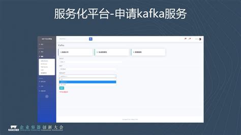 新东方的kubernetes实践：从服务化es到kafka和redis 文化 and 方法 rancher infoq精选文章