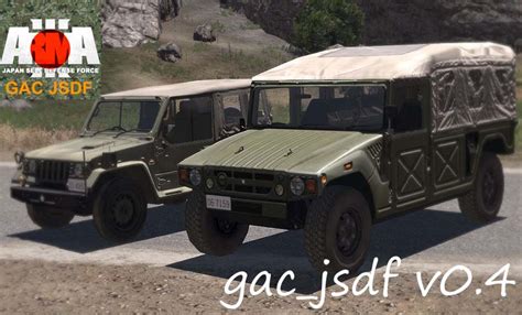 Arma 3 用の 自衛隊 Mod Gac Jsdf 弱者の日記 Arma 3 Modとアドオン紹介