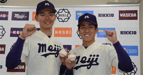 明大が逆転勝ちで先勝 代打逆転弾の木本「いい風が吹いていたので」／東京六大学 イザ！
