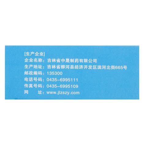 产品图库