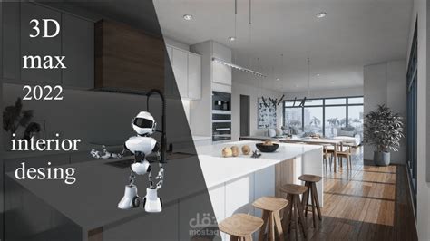 3d design very professional | مستقل