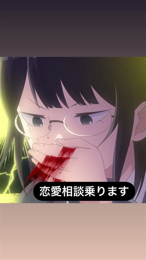 学校や会社内での恋愛相談に優しくのります 恋愛などで悩んでる方へ、愚痴や辛いこともなんでも聞きます 恋愛相談・アドバイス ココナラ