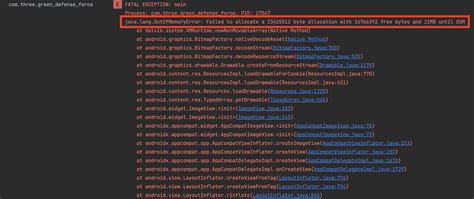 [project android] `outofmemoryerror` 오류 해결하기 three kim