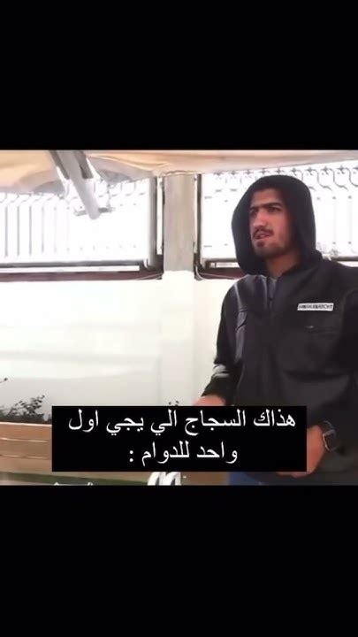 ستوريات انستا تسجيل دخول 🐆 رقص شباب وبنات ردح 🔥 ستوريات قصف جبهات فخم