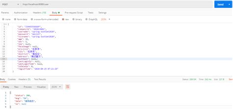 Springboot从入门到精通（二十）快速构建restful Web Api 服务 阿里云开发者社区