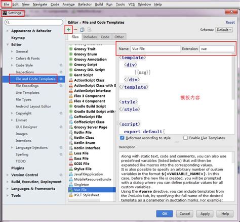 Intellij Idea搭建vue Cli项目的方法步骤 Web开发 亿速云