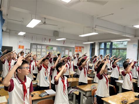 中华中学 初中部期末考试动员
