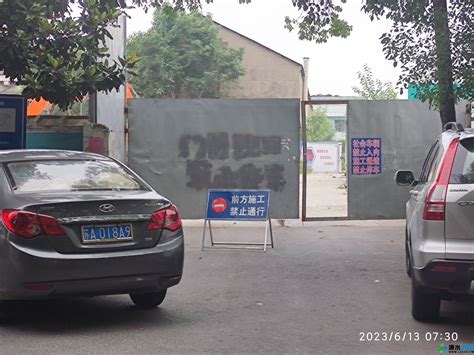 溧水114网大话溧水马家园菜场旁临时停车场施工封闭 Powered By Discuz
