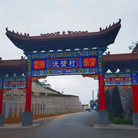 旧貌换新颜，阳城这个村的大变化，有目共睹！北留镇村民企业