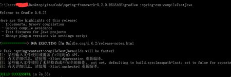 spring｜编译spring源码！超详细的步骤！！！以及我趟过的坑和解决方案！ spring源码编译5 0 15 csdn博客