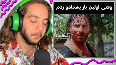 اگر بخندم ویدیو تمومه 😂 Mixxhoodmeme Youtube
