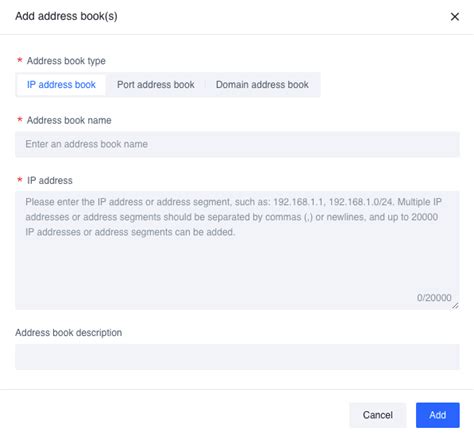 Creating An Address Book Cloud Firewall Byteplus