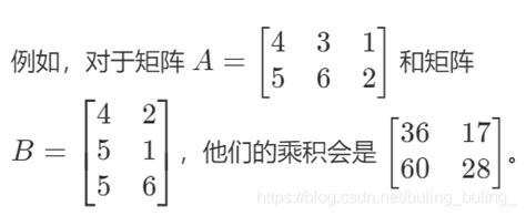 二维数组 矩阵相关问题 按如下公式递归计算矩阵行列式的值 csdn博客