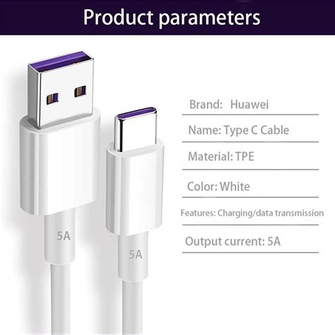 Купить Зарядка для телефонов Huawei Supercharge с кабелем Type C Usb C