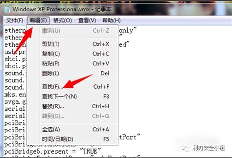 Vmware虚拟机常见问题汇总 Csdn博客