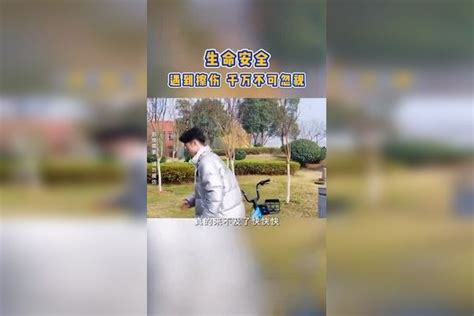 即使是一点小擦伤也要注意哦