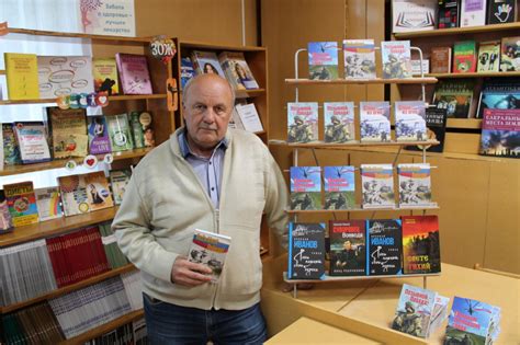 В Суземке председатель Союза писателей Николай Иванов презентовал книги
