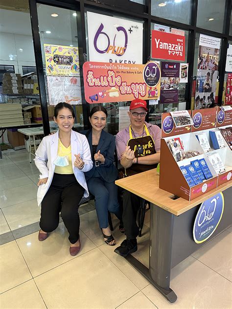 Mahidol Universitys Faculty Of Physical Therapy Visited Apcd To Learn