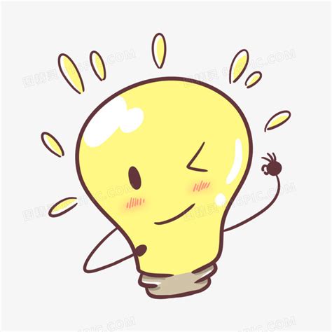 卡通手绘可爱拟人小灯泡元素图片免费下载 PNG素材 编号vj9irlle5 图精灵