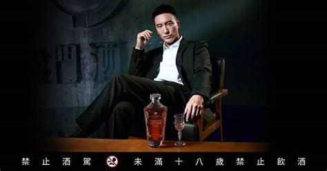顛覆印象的過桶高粱 王陽明：威咖快來試！ Nownews 今日新聞 Line Today