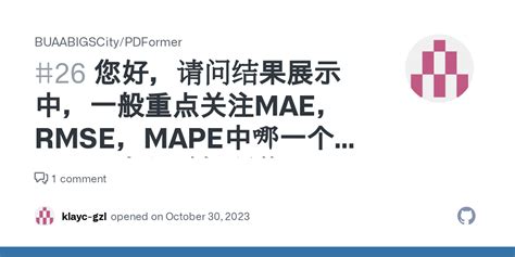 您好，请问结果展示中，一般重点关注mae，rmse，mape中哪一个值呢，有的时候调节pdformer的参数后mae效果较好，但是mape效果