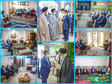 دانشگاه علوم کشاورزی و منابع طبیعی گرگان