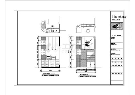 某小型网吧设计参考布置图 建筑设计 土木在线