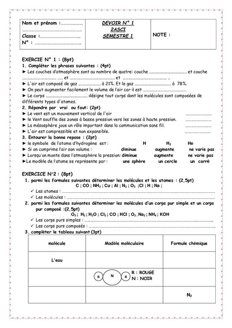 Devoir 1 Modèle 2 Physique Chimie 2ac Semestre 1 Alloschool