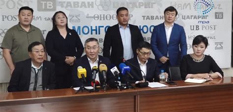 МАН ын Хяналтын хорооны дарга Б Баярбаатарыг огцрохыг шаардлаа