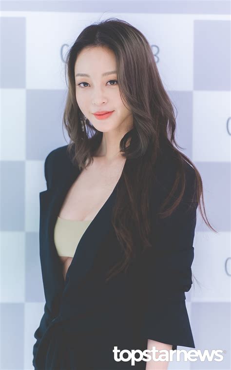 한예슬 과감한 언더붑 패션 고화질 연예인 윤아 저장소