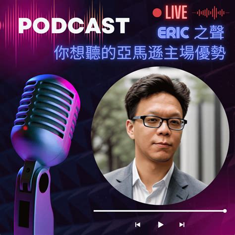 Pixel 10 系列的 Tensor G5 處理器有何特色？ 數位時代