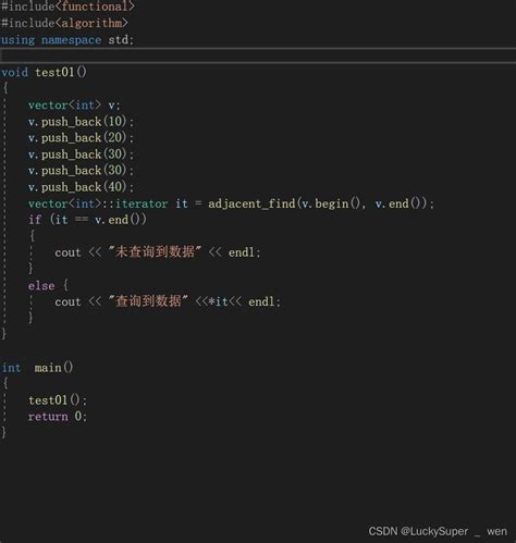 12 02常用查找算法 csdn博客